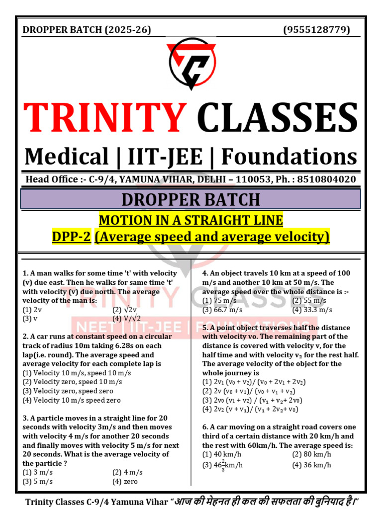 Motion in A Straight Line-2026 Physic DPP 2 - Rs With Answer Key | PDF | Speed | Velocity