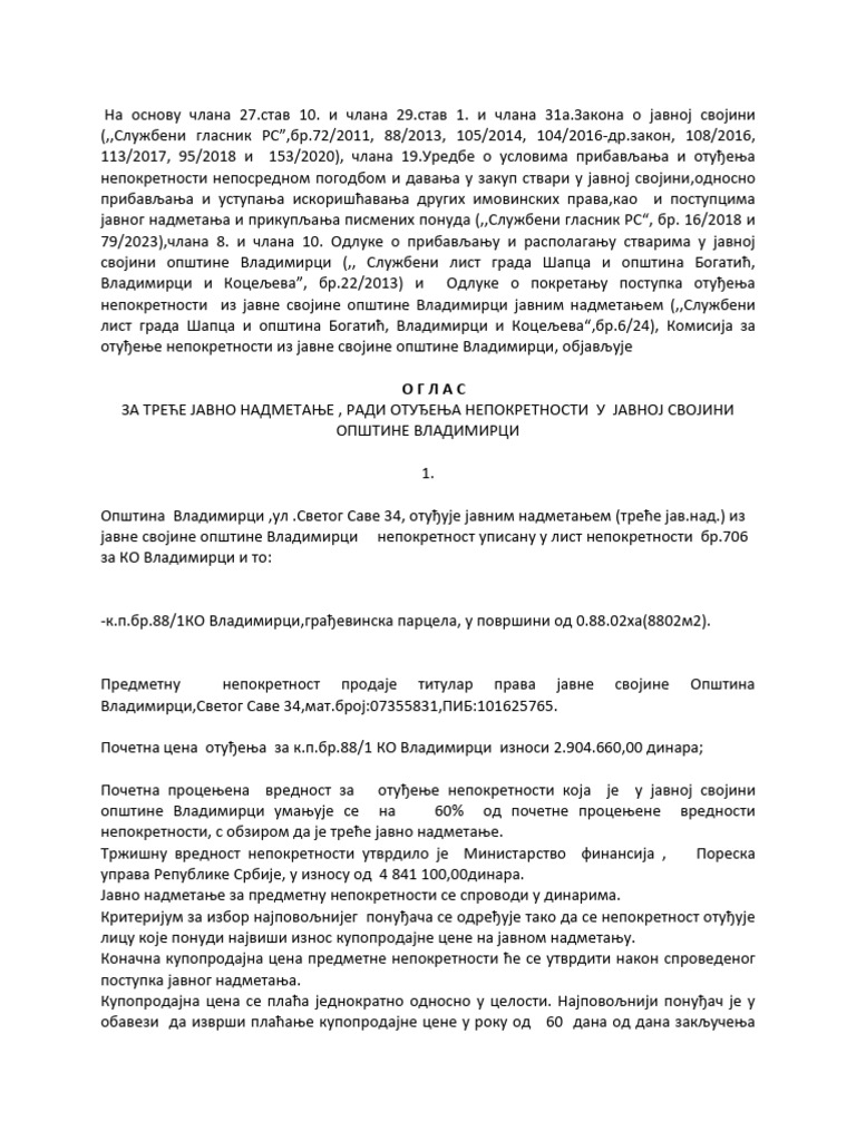 Oglas Za Trece Javno Nadmetanje | PDF