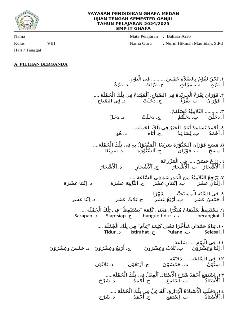 Uts B Arab 8 | PDF