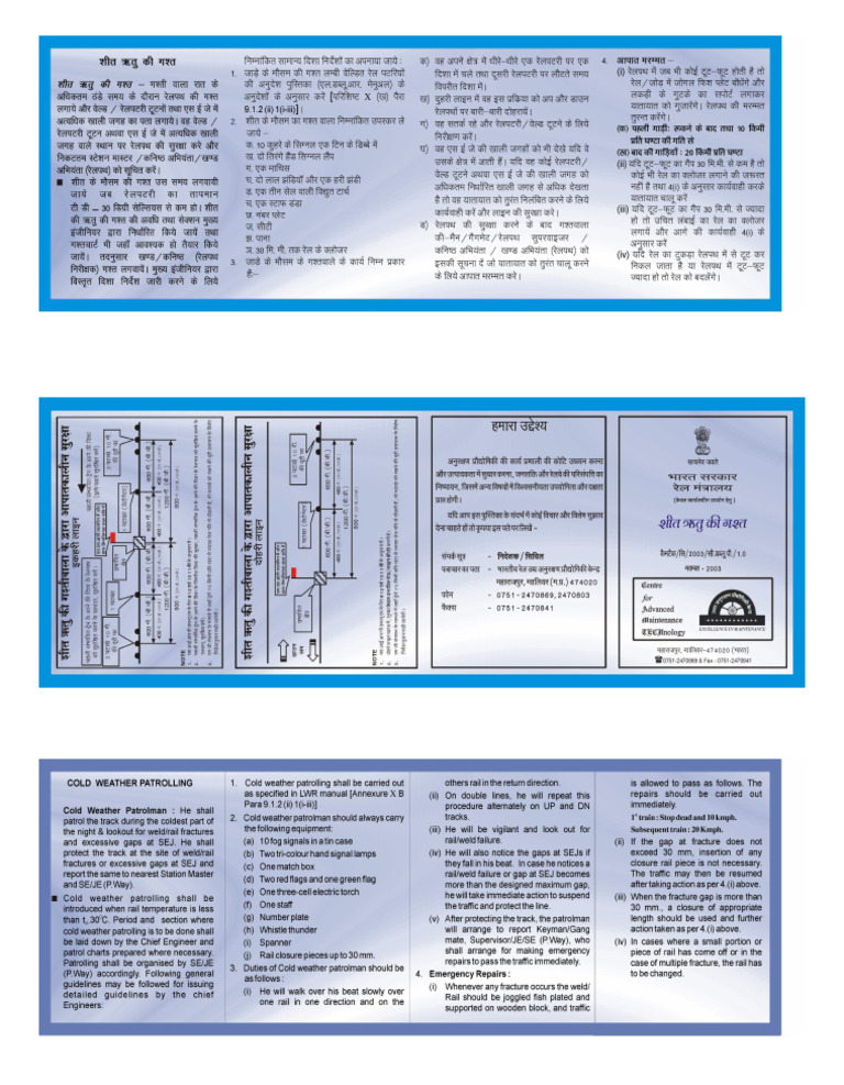 Pamphlet On Cold Weather Patrolling | PDF