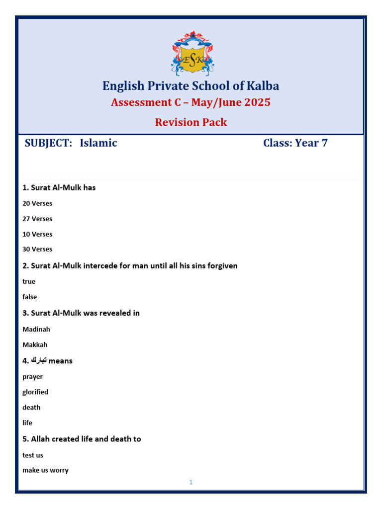 Year 7 Islamic Assessment Revision Pack | PDF | Islamic Ethics | Monotheism