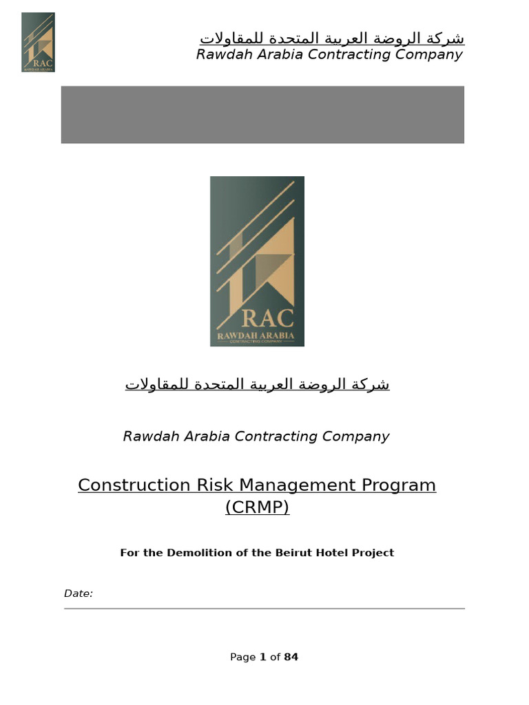 2.1 - CRMP | PDF | Risk | Risk Management