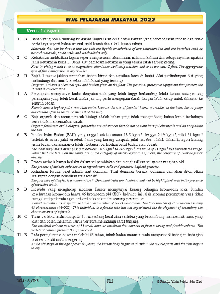 Sains SPM 2022 K1 & K2 Answers | PDF