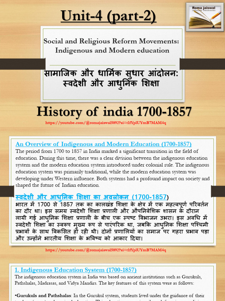 Unit-4 40 Part-2 41 Social and Religious Reform Movements | PDF