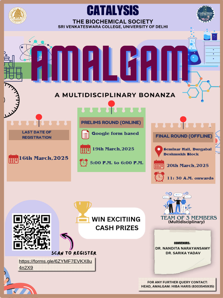 Amalgam Poster | PDF