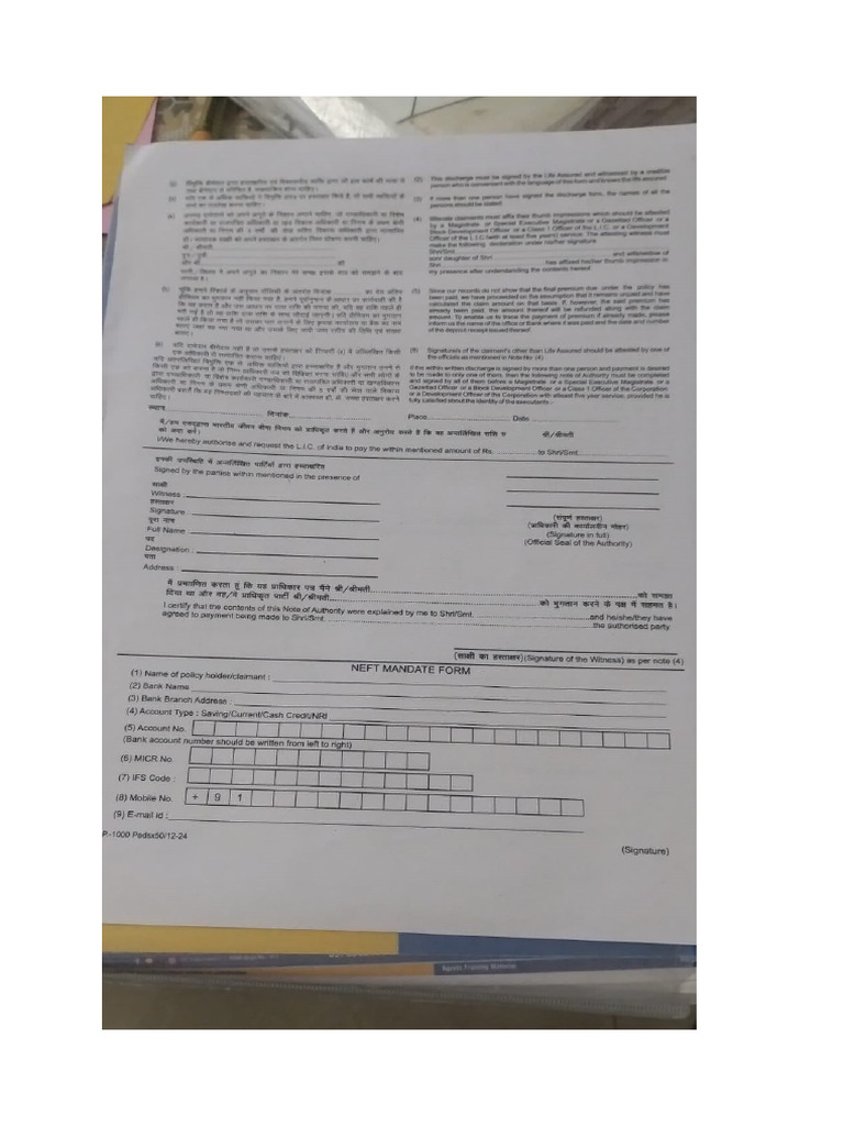 LIC Form2 | PDF