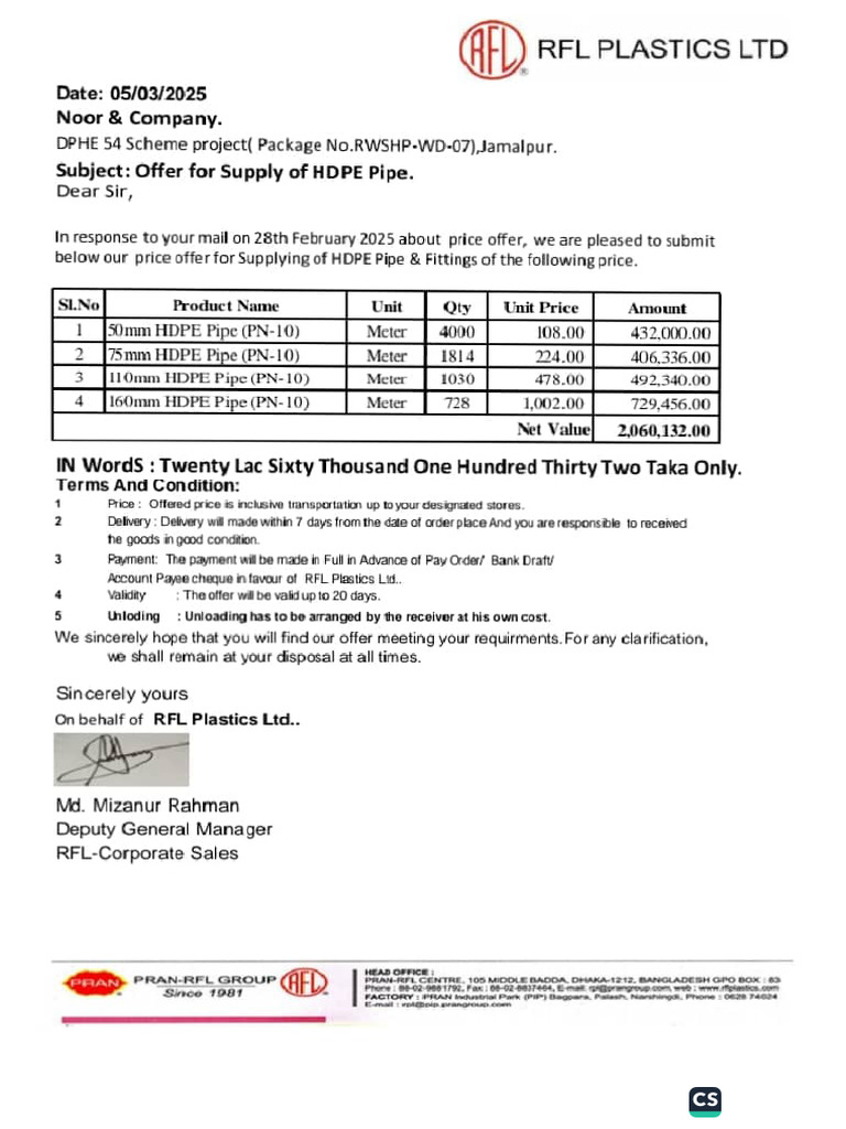 RFL HDPE Pipe Rate | PDF