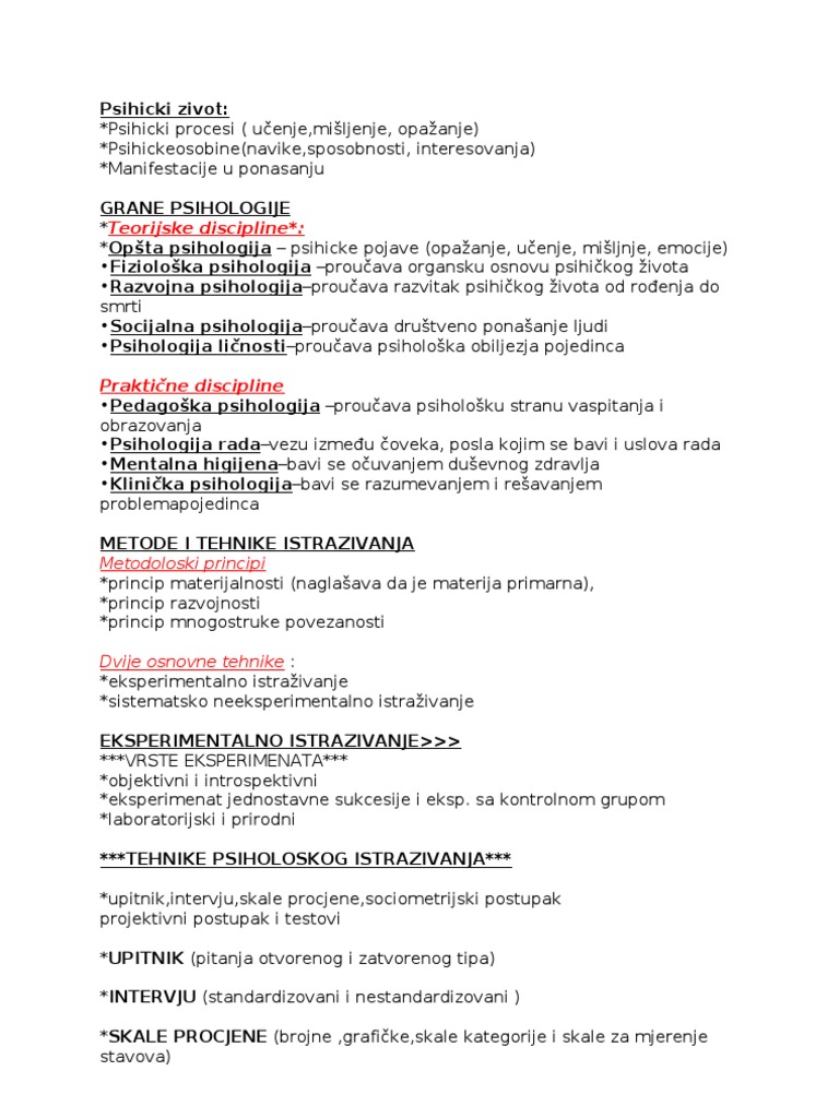 PSIHOLOGIJA | PDF