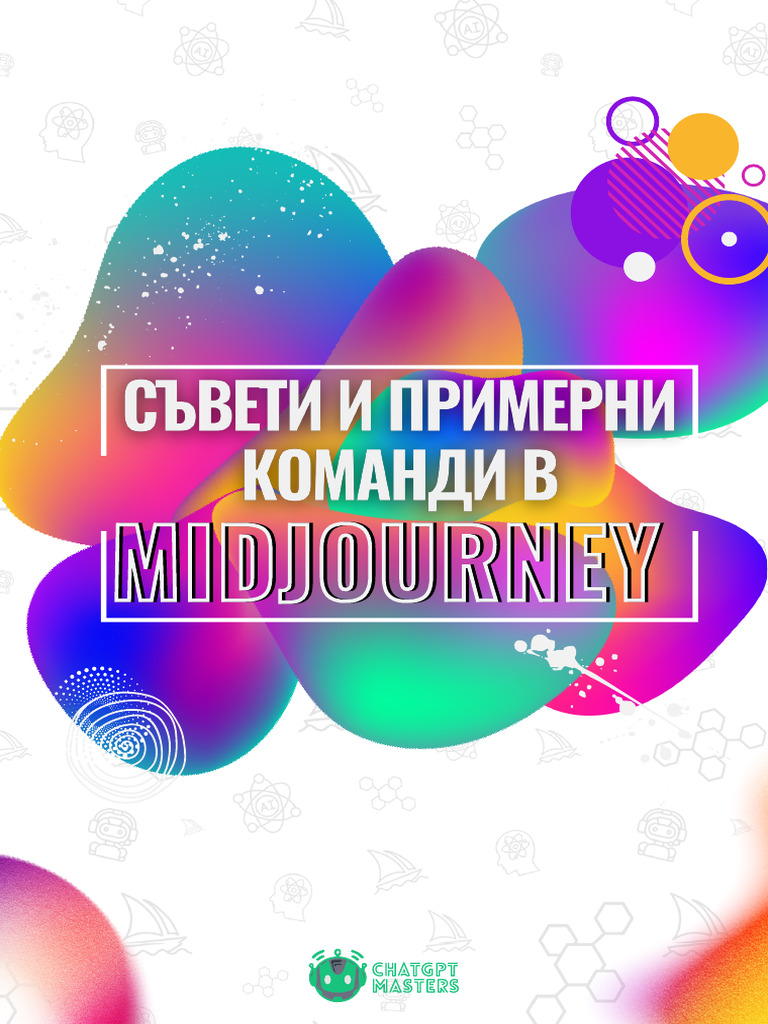 Midjourney Tips and Prompts | PDF
