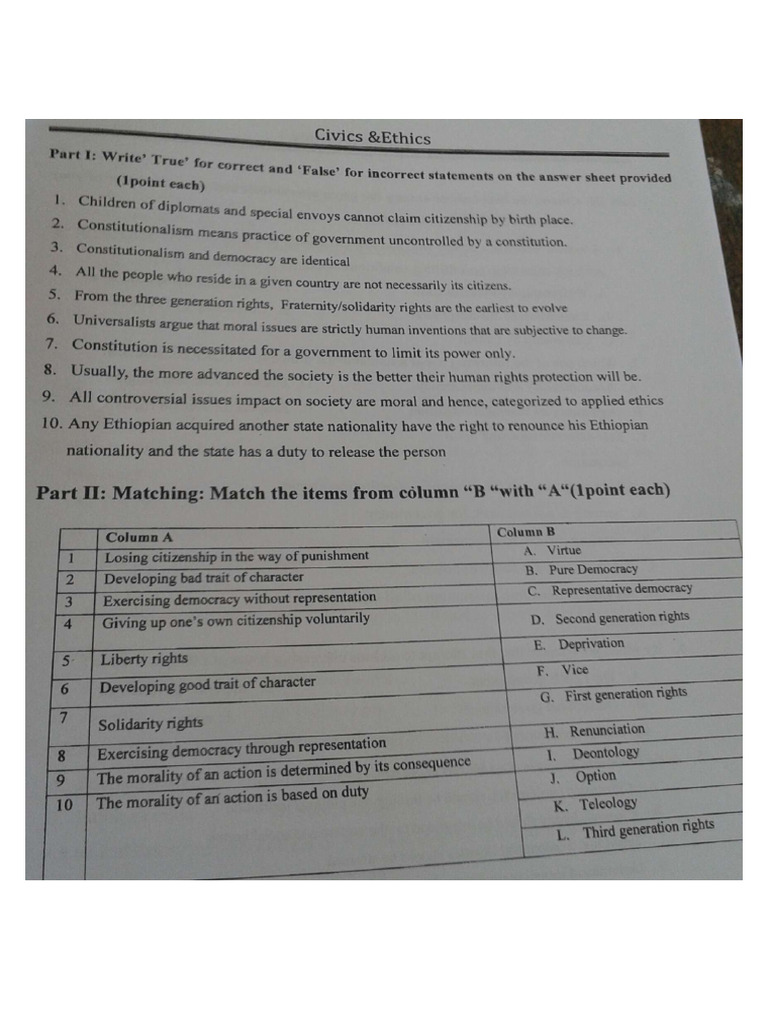 Civics Final Exam 2017 | PDF