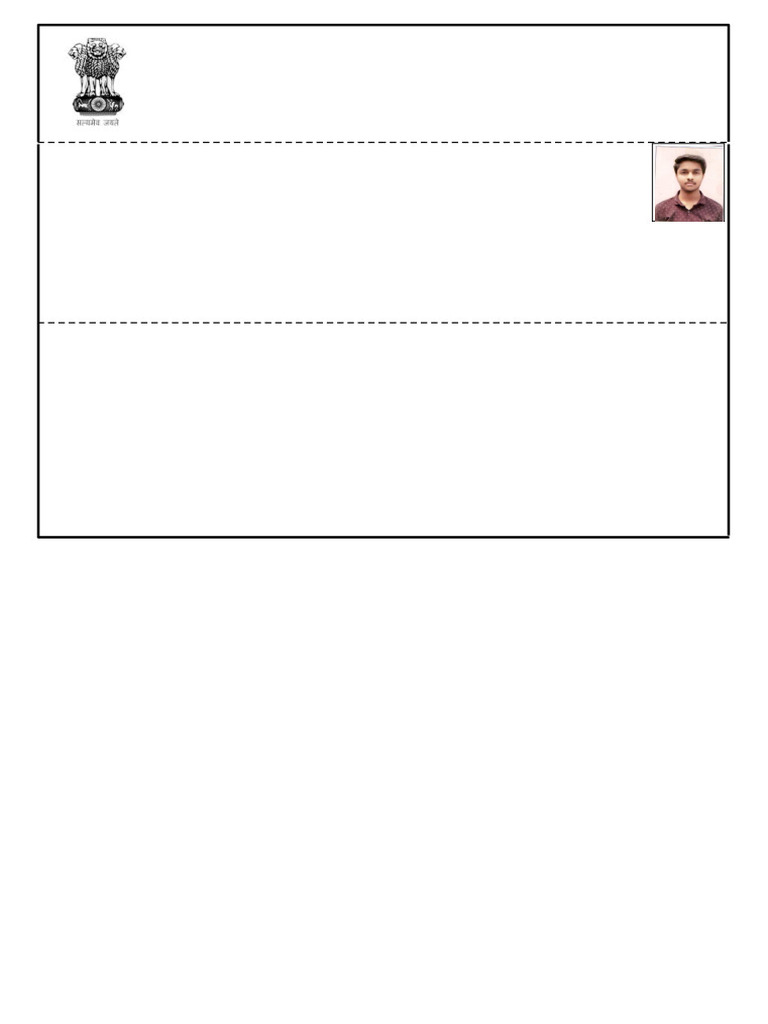 EWS Certificate Acknowledgement Slip | PDF
