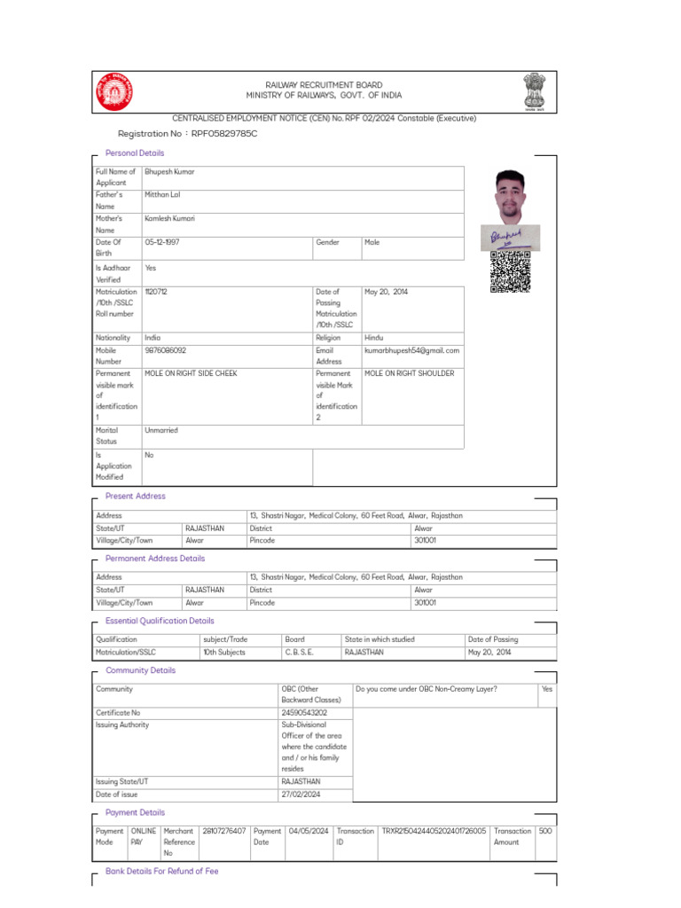 RRB RPF (Constable) | PDF