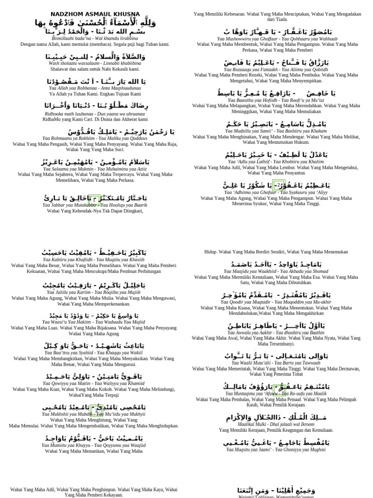 Asmaul Khusna Buku | PDF