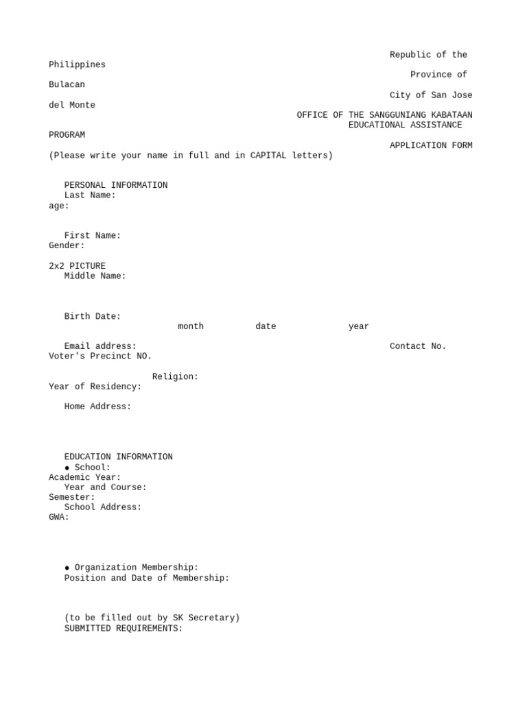 SK Scholar Form 2022 | PDF