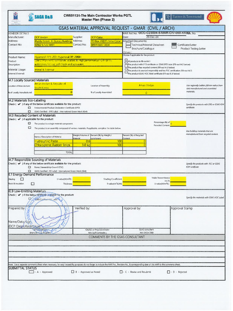 DCP-GSAS -DP 2010 H DPS 200 | PDF