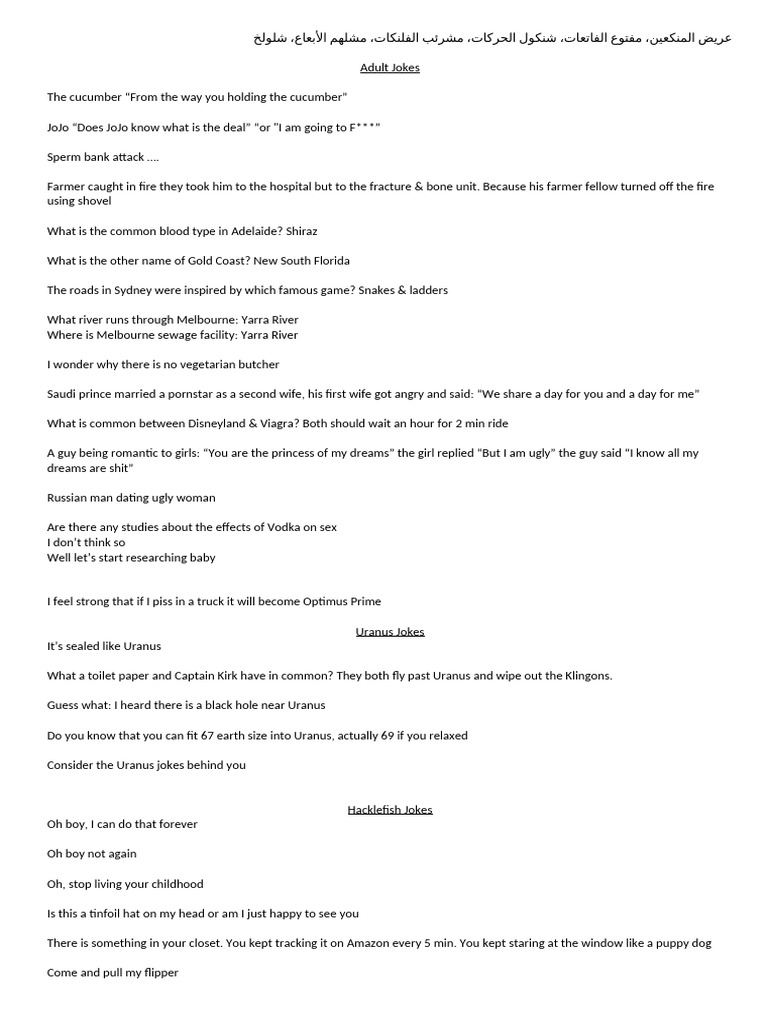 Adult and Dad Jokes Collection | PDF | Swimming