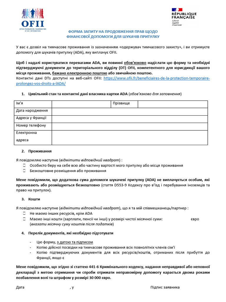 UKR - Fomulaire OFII | PDF
