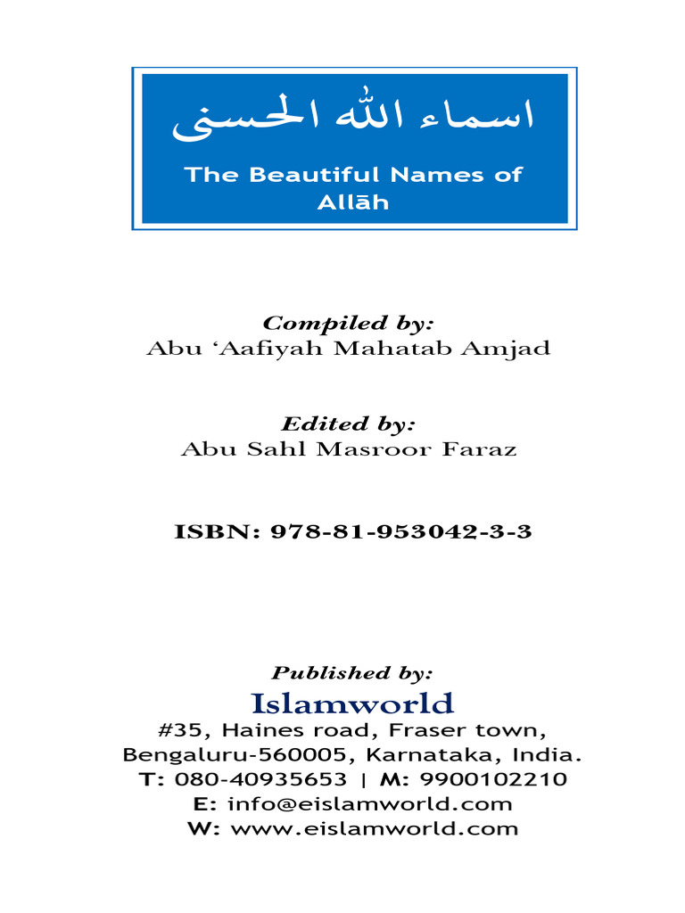 Names of Allah Final | PDF | God In Islam | Allah
