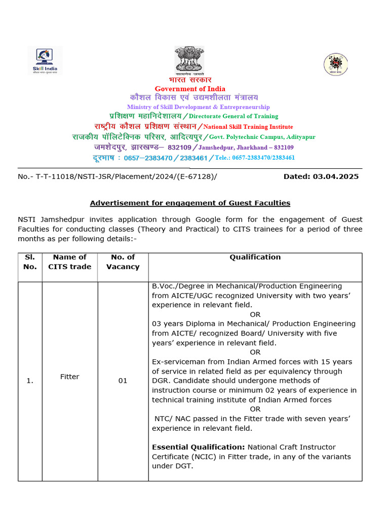 Advertisement For Engagement of Guest Faculties | PDF | Educational Stages | Vocational Education