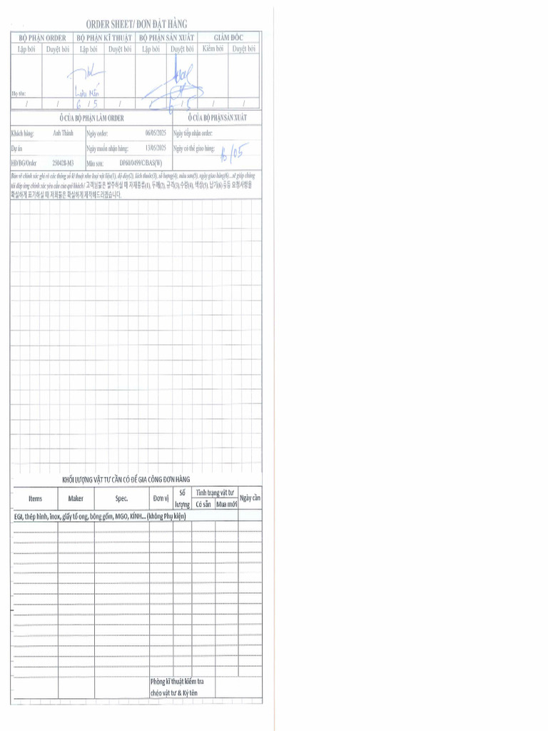 ORD Anh Thành-250428-M3 | PDF