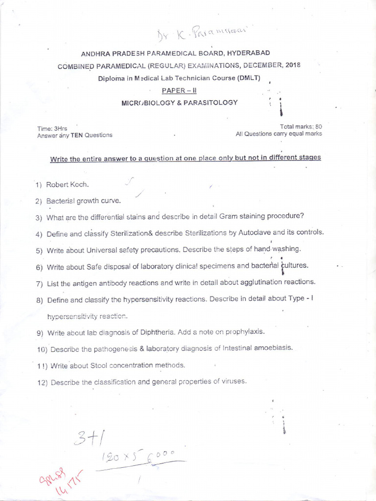 2019 DMLT Paper-2 | PDF