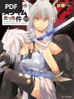 Azora Manga ازورا مانجا - الموقع الرسمي ازورا مانجا قراءة المانجا | PDF