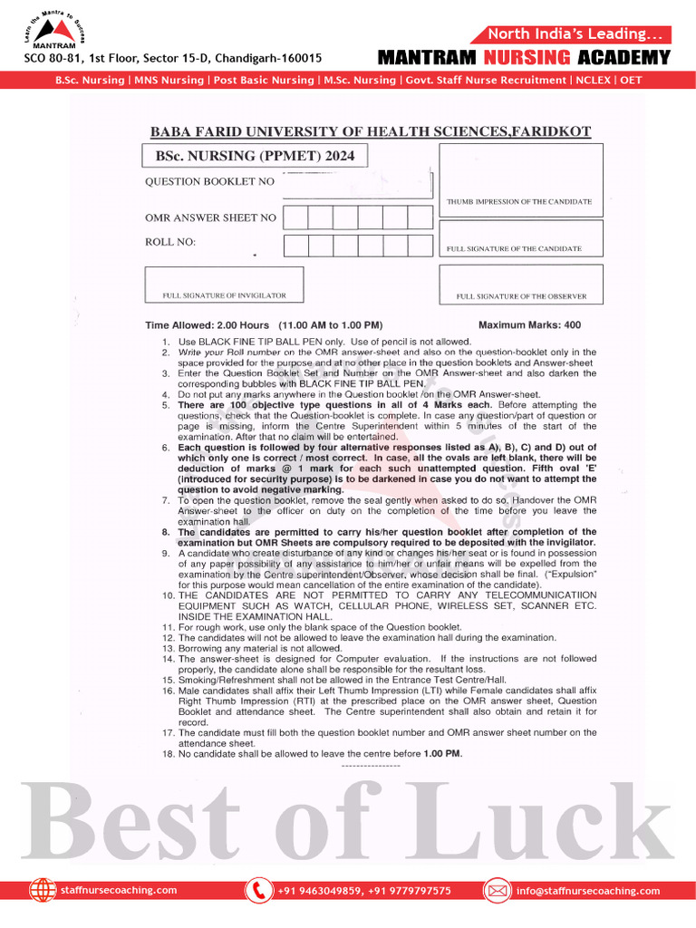 PPMET Question Papers and Resources | PDF | Nursing | Standardized Tests