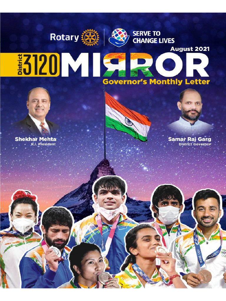 GML RC Allahabad Grand, August 2021 | PDF