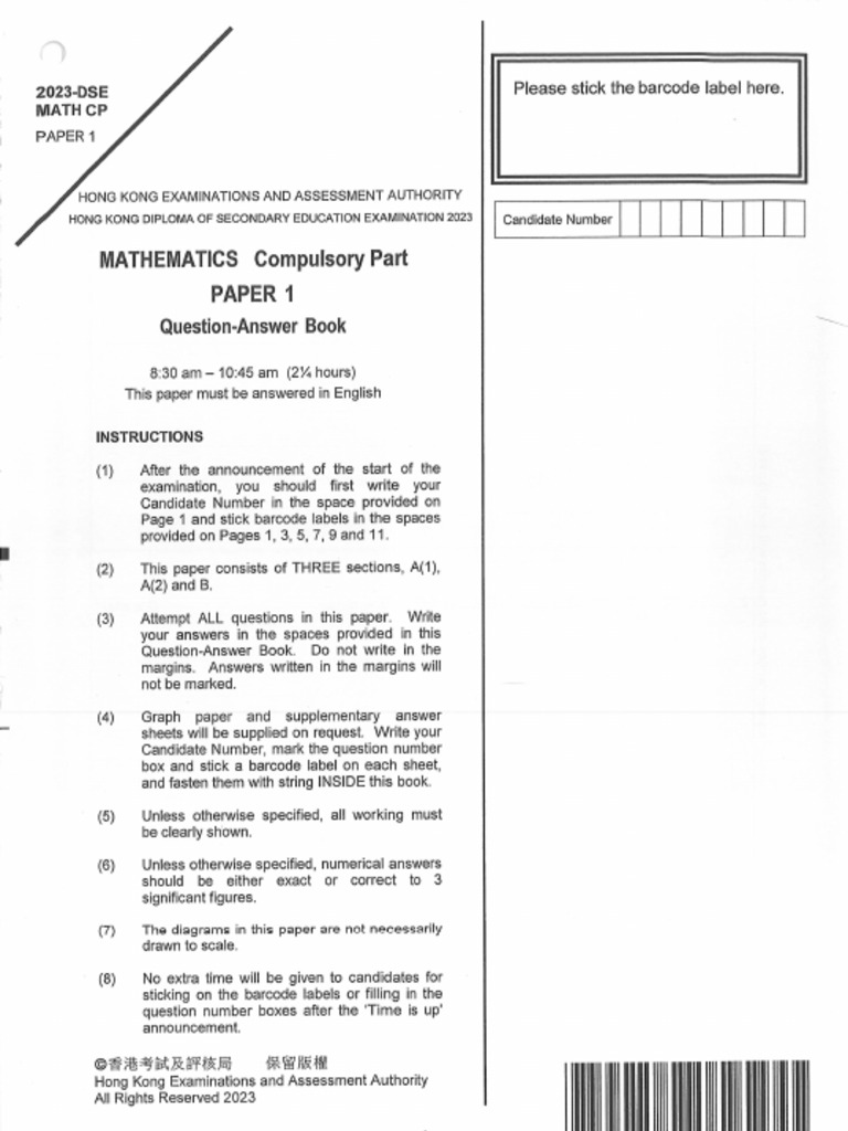 2023 Math Paper 1 | PDF