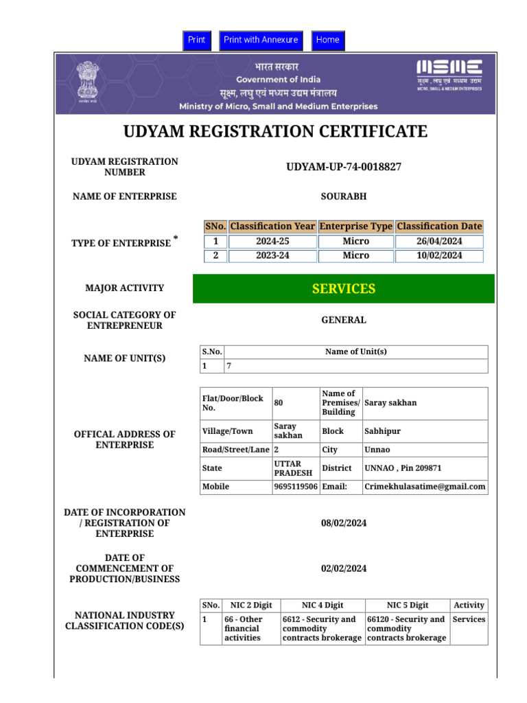 Print - Udyam Registration Certificate | PDF