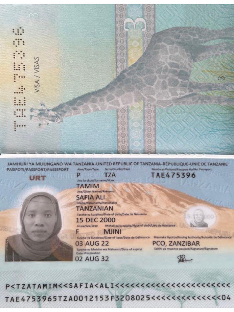 Tamim Document | PDF