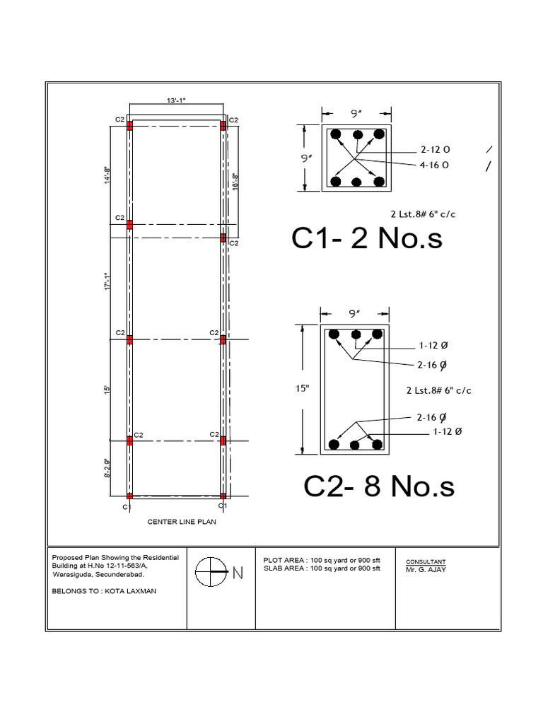 CENTER LINE PLAN | PDF