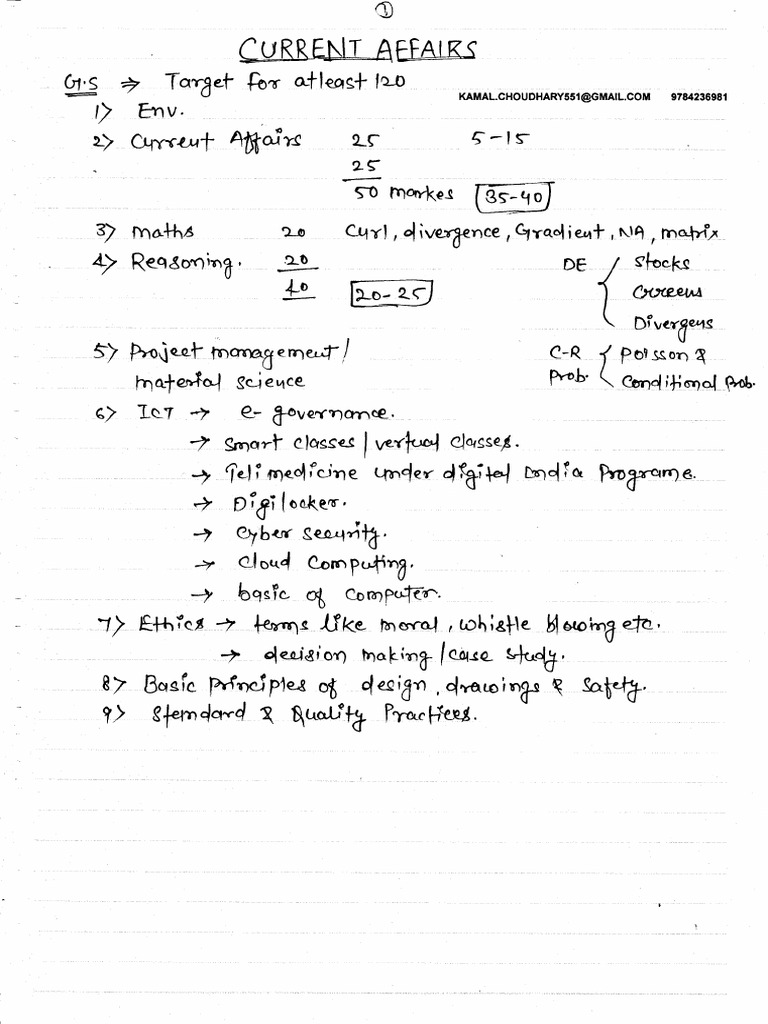 ESE-Prelims-GS-Short-Notes | PDF