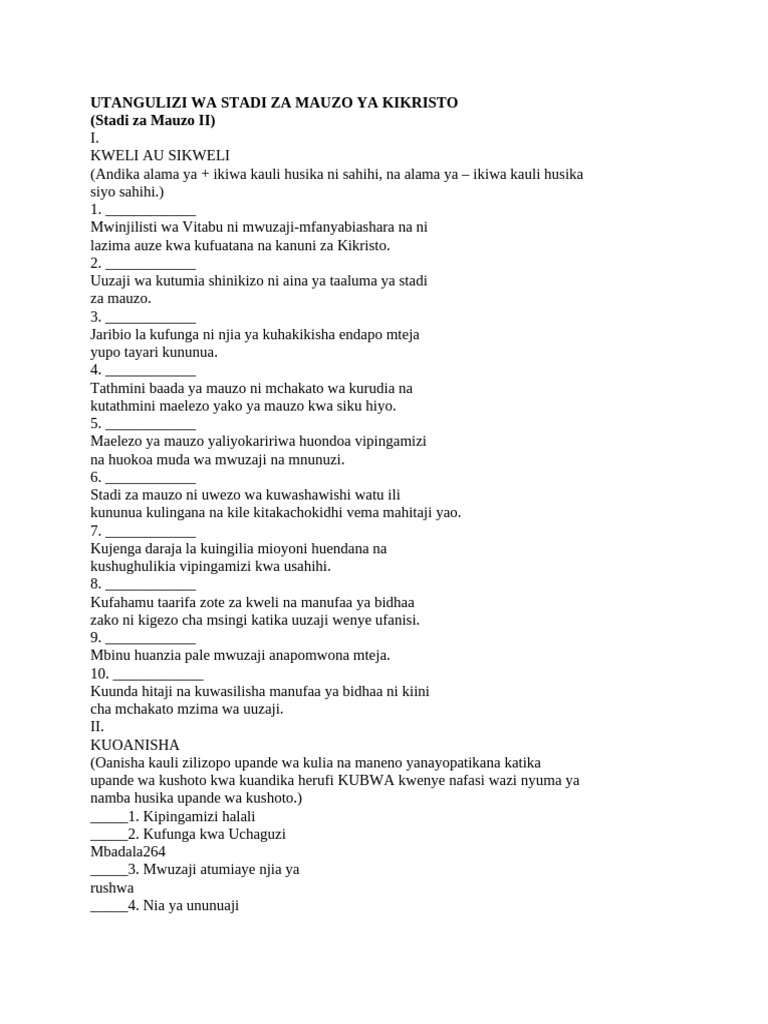 Mifano Ya Mitihani | PDF