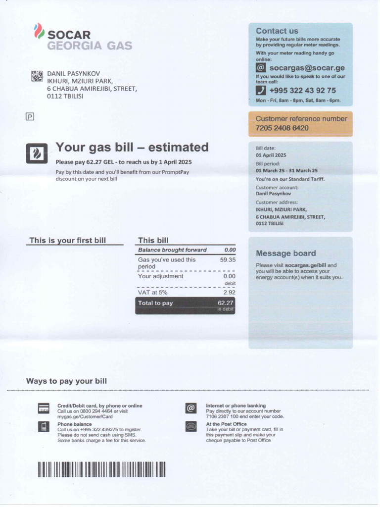 Georgia Bill | PDF