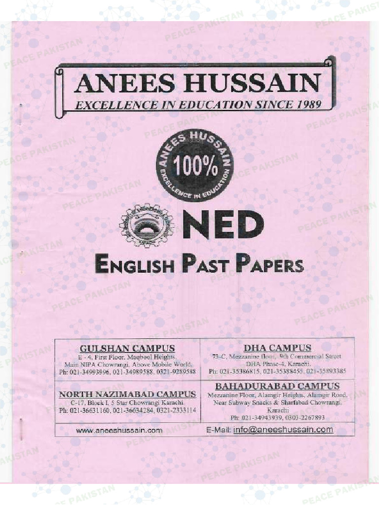 NED English Past Paper - Compressed | PDF