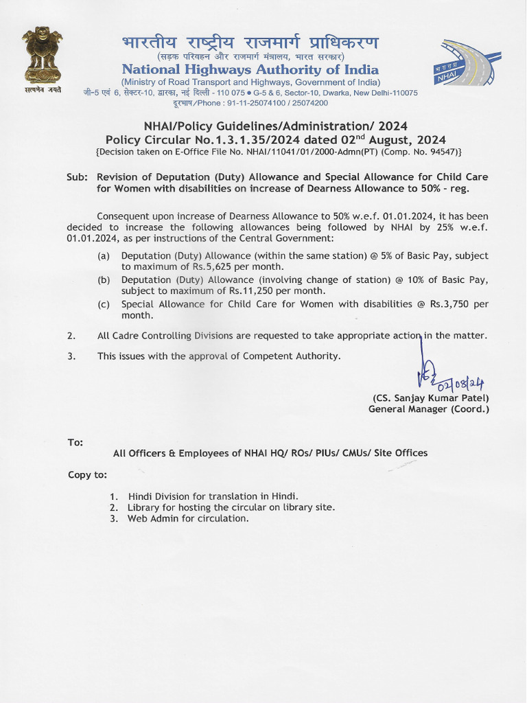 1.3.1.35 Dt 02.08.2024 Revision of Deputation Allowance and Special Allowance for Child care for ...