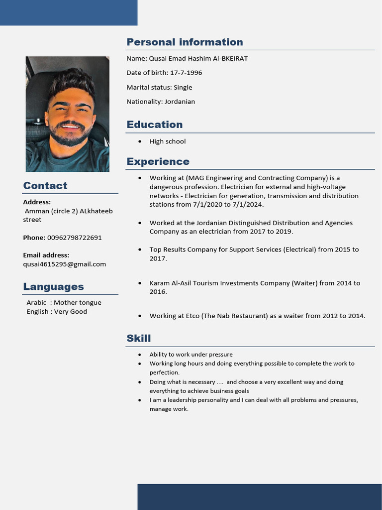 Personal Information: Address | PDF