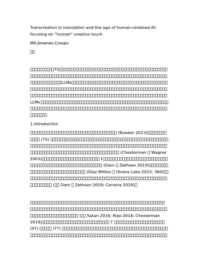 Ch12 Final Transcreation | PDF