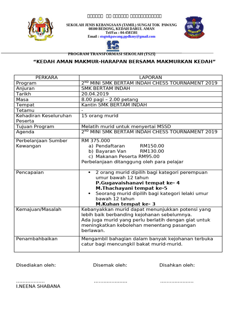 Laporan Catur (3 2019) | PDF