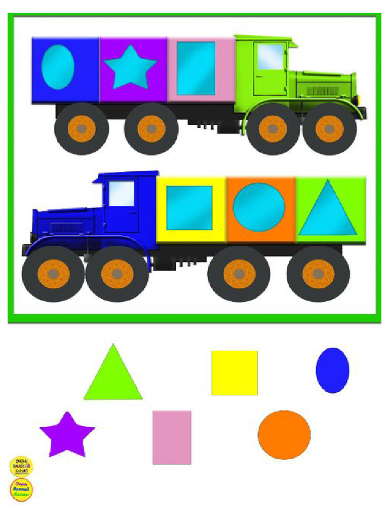Amr Pdf