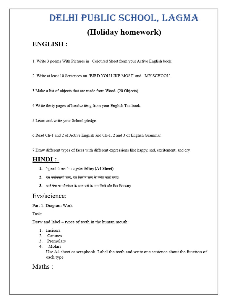 Class 4 Holiday HW | PDF
