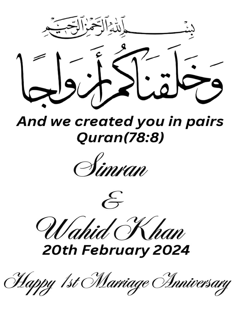 And We Created You in Pairs | PDF