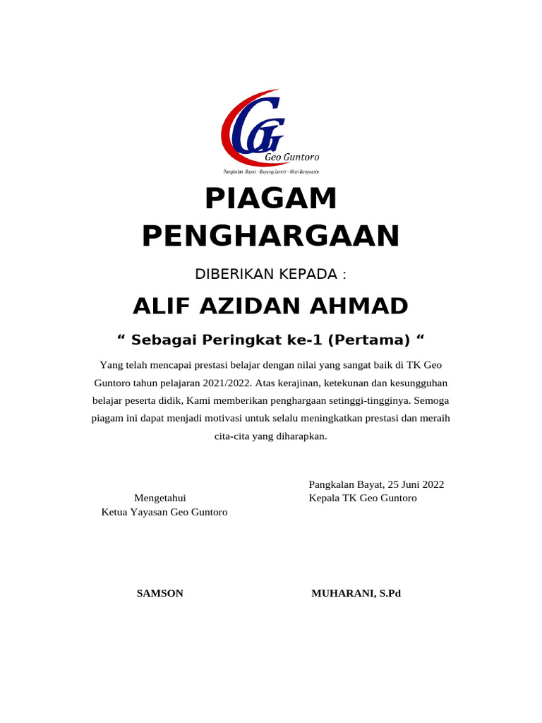Piagam TK Geo Guntoro | PDF