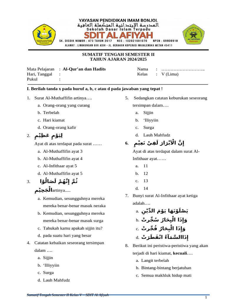 Ujian Al-Qur'an Kelas V Semester II | PDF