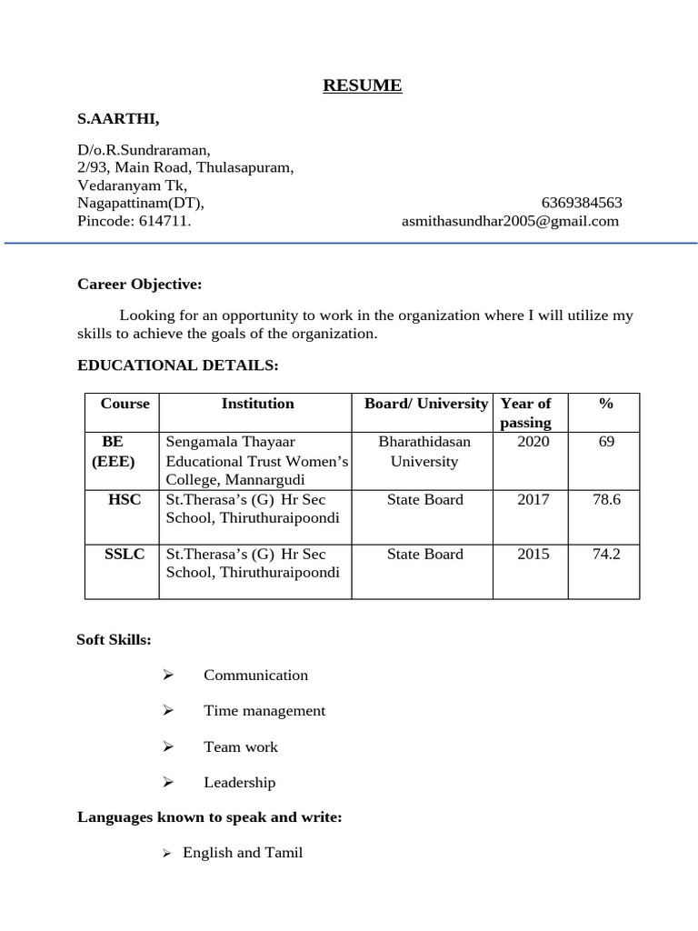 S.AARTHI Resume-1 | PDF