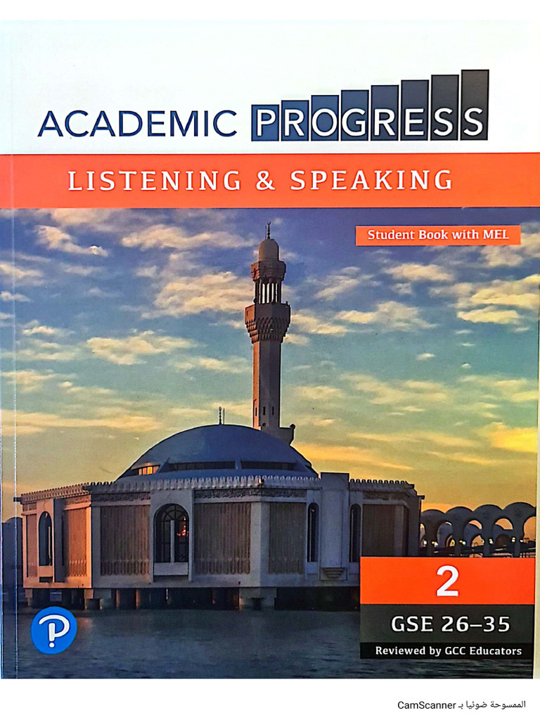 Academic Progress Listening and Speaking | PDF