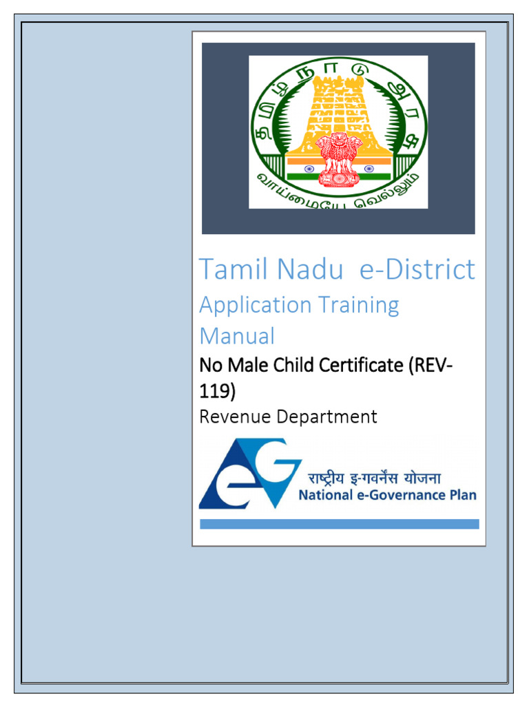 CSCOperator REV-119 NoMaleChildCertificate | PDF | Electrical Connector | Ac Power Plugs And Sockets