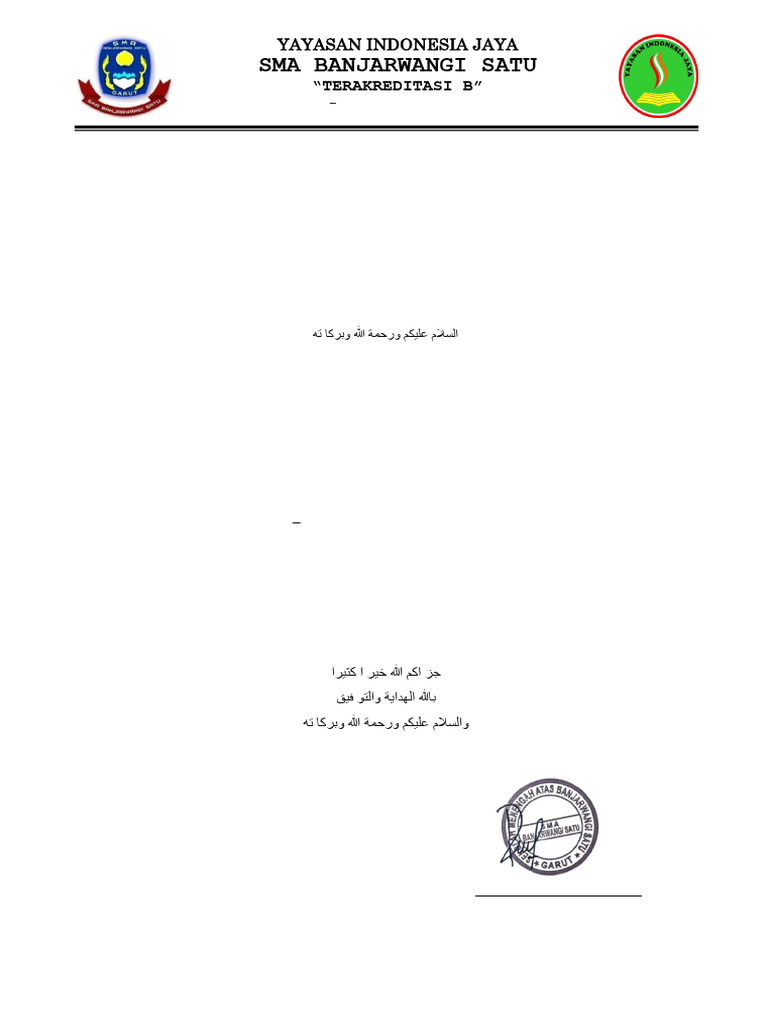 Undangan Guru Rapat Kelulusan | PDF