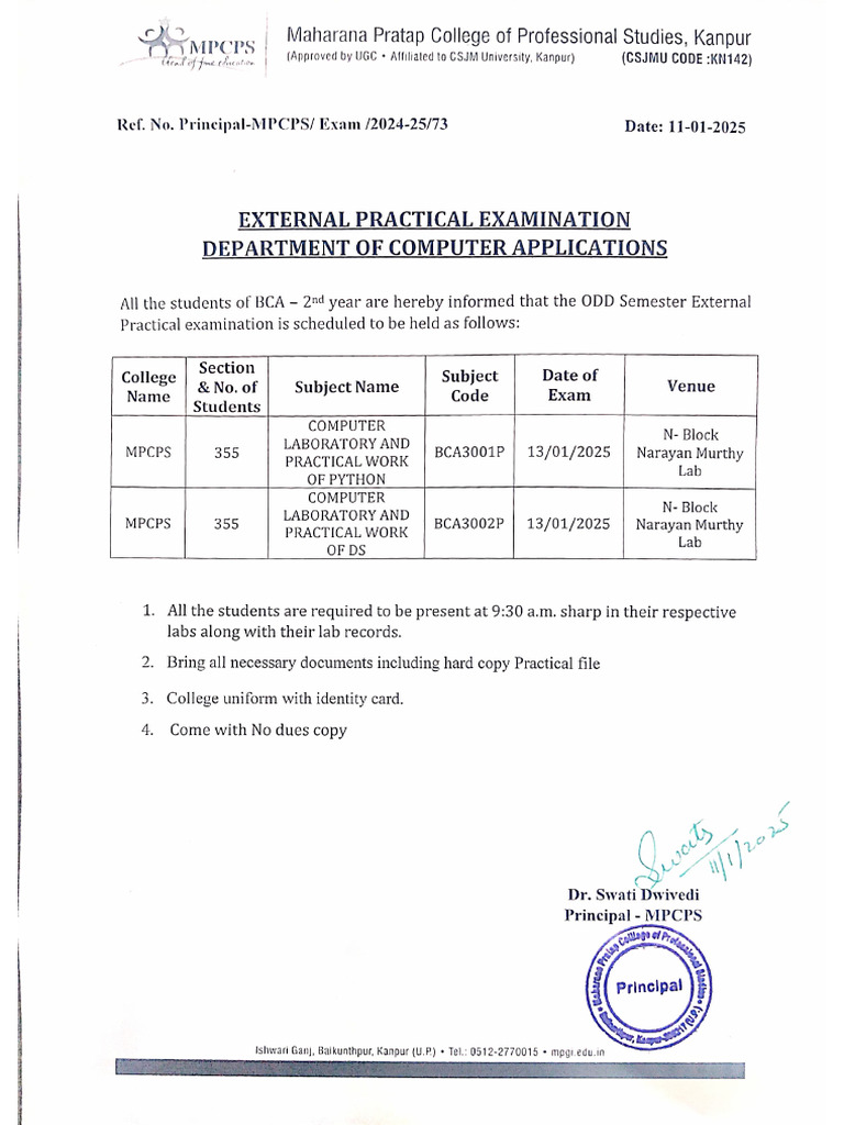 Odd Semester Practical BCA | PDF